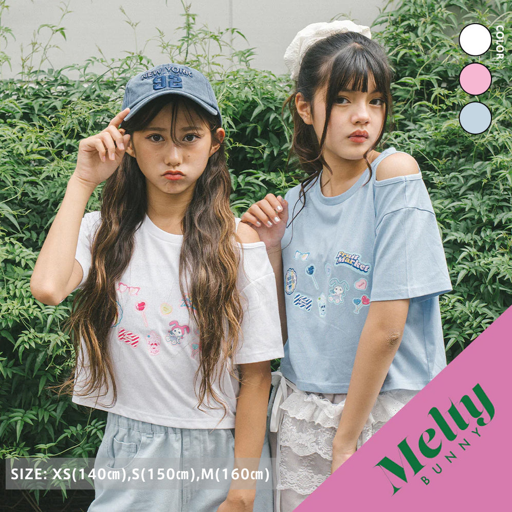 MELTY BUNNY｜子供服・キッズファッション通販 - URBAN CHERRY